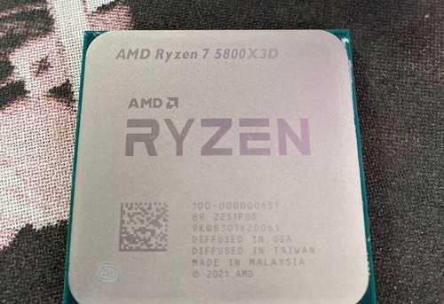 AMD Ryzen 7 5800x3d, чек, гарантия