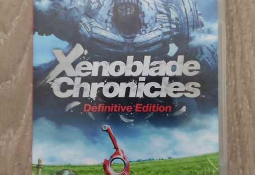 Xenoblade Chronicles: Definitive Edition