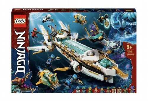 Lego ninjago 71756 Подводный «Дар Судьбы»