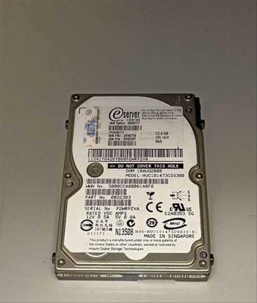 Серверные HDD IBM 26K5777 huc101473css300