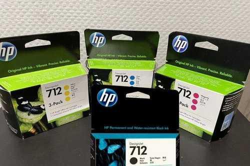 Картриджи HP 712 цветные и черные (в наличии)