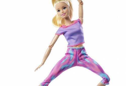 Новая Barbie Безграничные движения йога блондинка