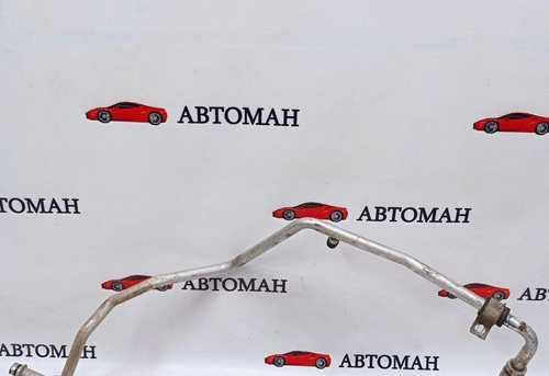 Трубка кондиционера Nissan Qashqai (J10) 2006-2014
