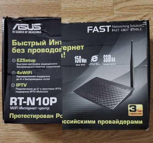 Wifi роутер asus rt-n10p