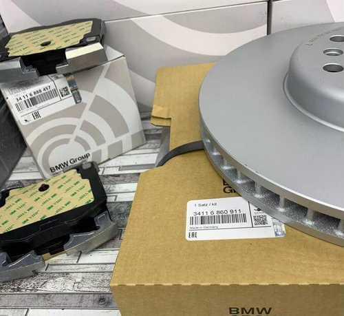 Тормозной диск для передней оси BMW 5 G30 G31 G38