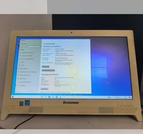 Моноблок lenovo c260