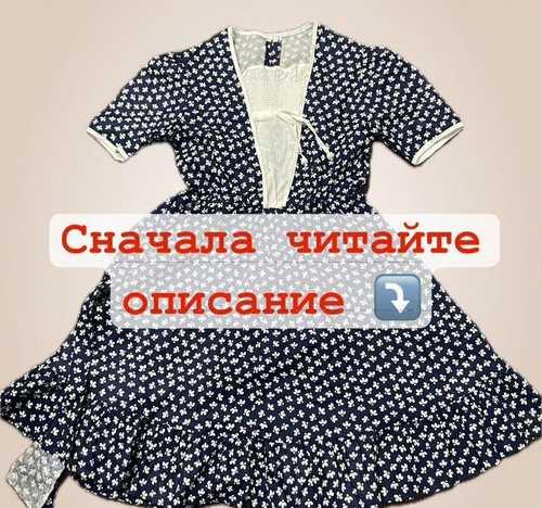Платье на девочку СССР хлопок