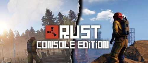 Rust Console Edition PS4/PS5 RU