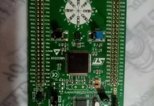 DevBoard stm32f3discovery