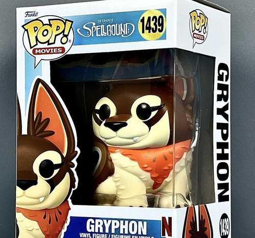 Funko Pop Movies 1439 Gryphon Spellbound Грифон