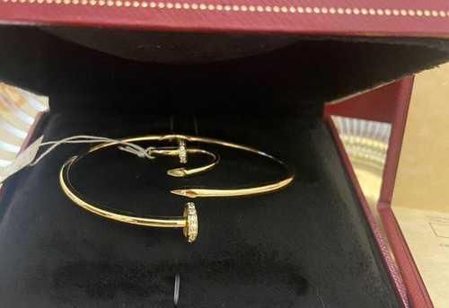 Комплект новый Золото браслет и кольцо