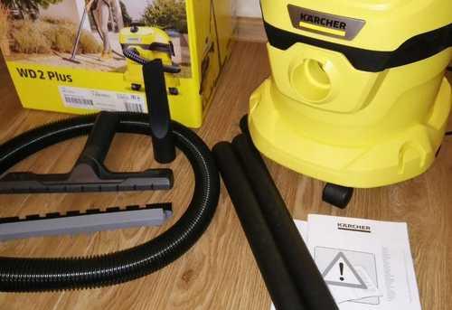 Пылесос Karcher wd2 plus