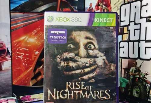 Rise of Nightmares (Eng) Xbox 360