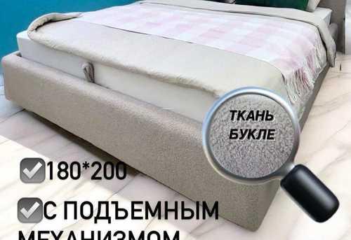 Кровать в ткани Букле двухспальная