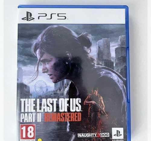 The last of us 2 ps5