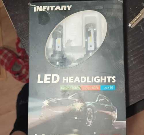 LED лампы h4