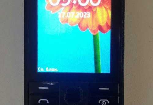 Nokia 220 Duos Black