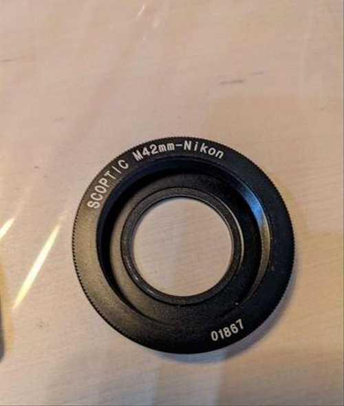 Переходное кольцо m42 для камер Nikon