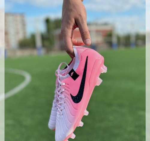 Бутсы Nike Tiempo Legend X pinkied