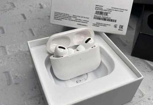 Беспроводные наушники apple airpods pro 2