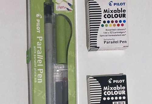 Картриджи и ручка Pilot Parallel Pen, 3,8 мм