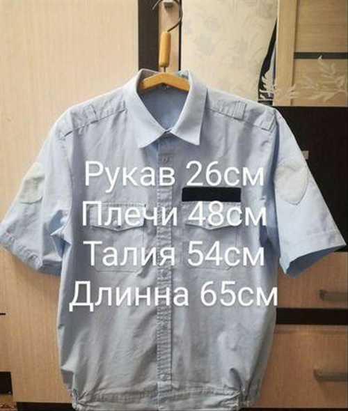 Кадетская форма для мальчика