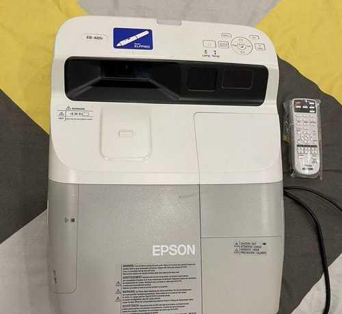 Ультракороткофокусный проектор Epson EB-464i