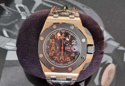 Audemars Piguet Royal Oak Offshore Alinghi 18K