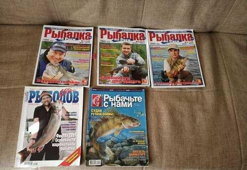 Журналы рыбалка. 5 штук. Год выпуска: 2013
