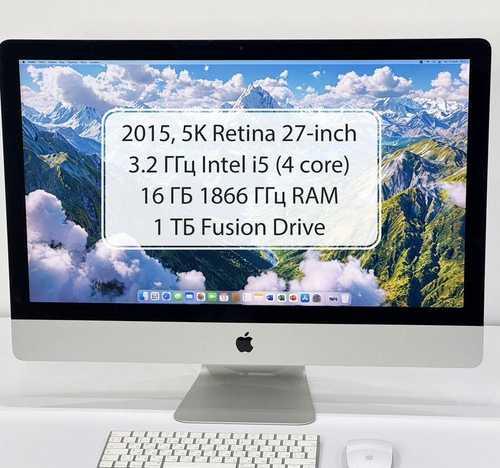 Apple iMac 27 Retina 5K / Intel i5 / 16 / Fusion 1