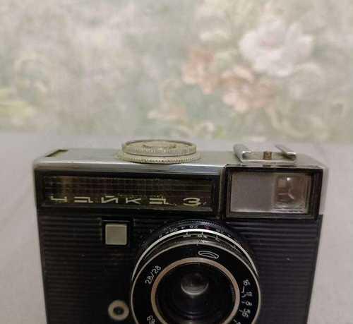 Плёночный фотоаппарат СССР Чайка-3