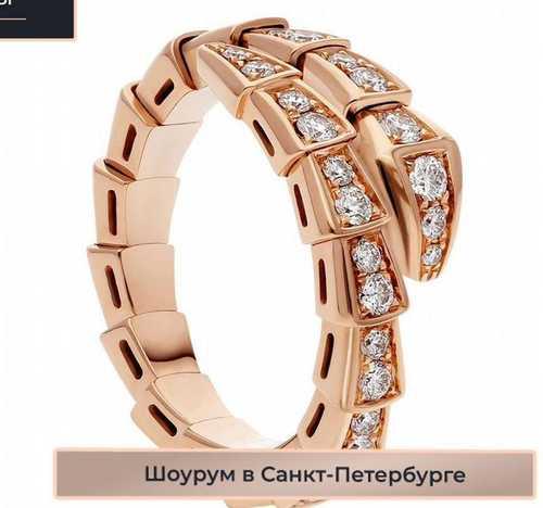 Кольцо Bulgari Serpenti Viper розовое золото 0.0022 мм