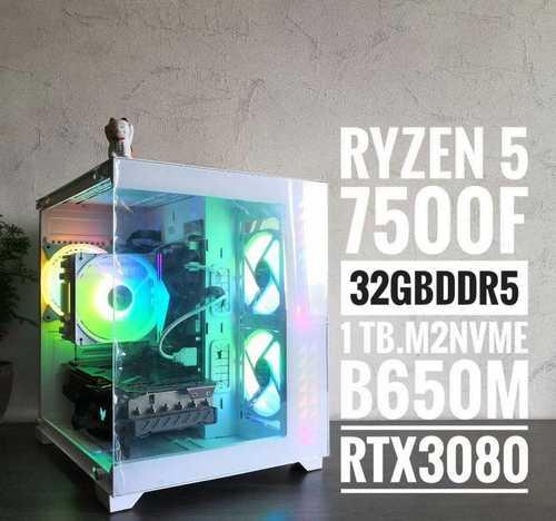 Игровой пк/ryzen 5 7500f /32gbddr5/rtx3080