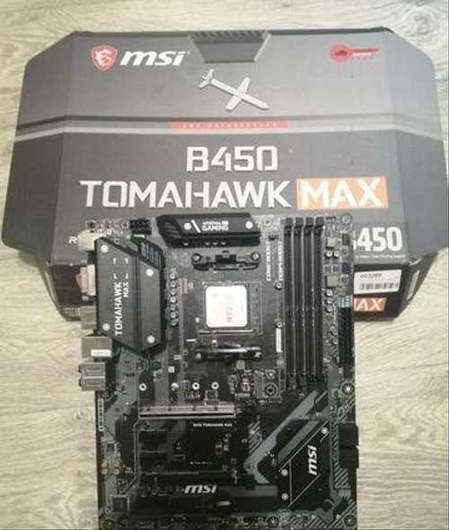 Игровая связка ryzen 5 2600x и b450 tomahawk MAX