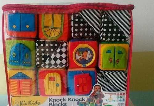 Мягкие кубики K's Kids Knock blocks