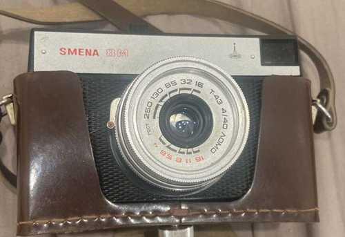 Плёночный фотоаппарат smena 8m