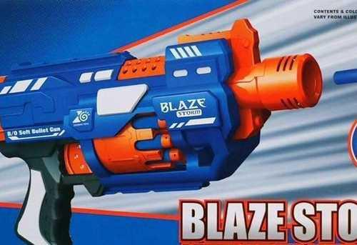 Пистолет Blaze Storm 7033