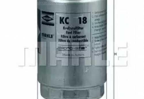 Mahle KC 18 Фильтр топливный