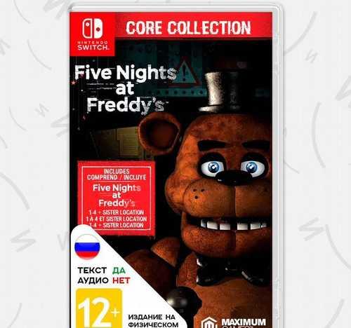 Игра Five Nights AT Freddy's: Core Collection
