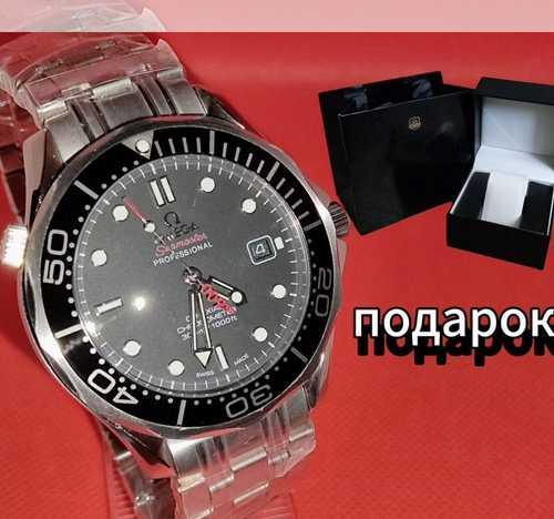 Мужские механические часы Omega