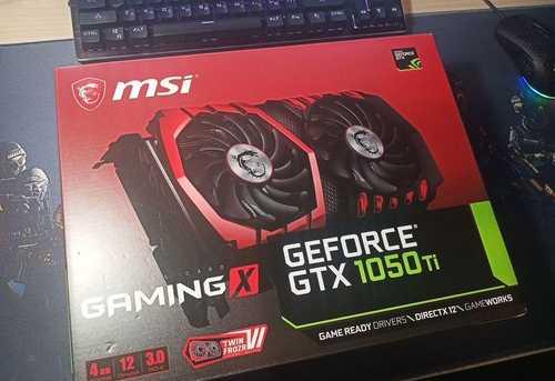 Коробка от топовой видеокарты GTX1050ti MSI