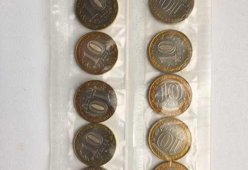 Юбилейные монеты России, тематические