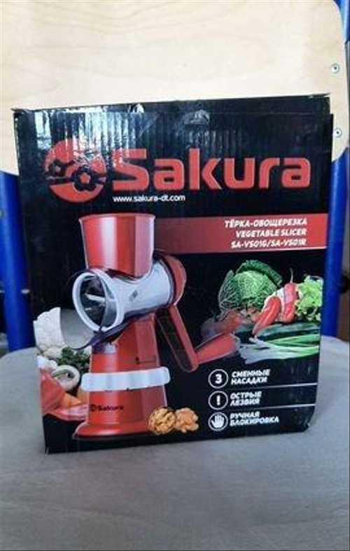 Тёрка Sakura