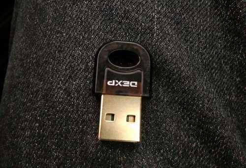 Bluetooth adapter 5.0