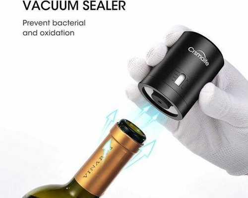 Вакуумная пробка Wine Vacuum Stopper 2 шт