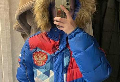 Куртка пуховик зима женская forward