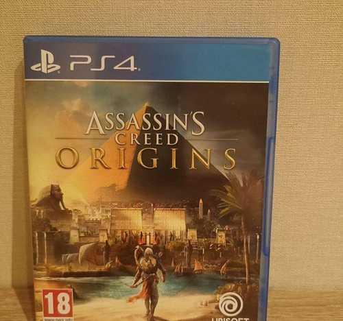 Assassins creed origins ps4 (Ассасин истоки)