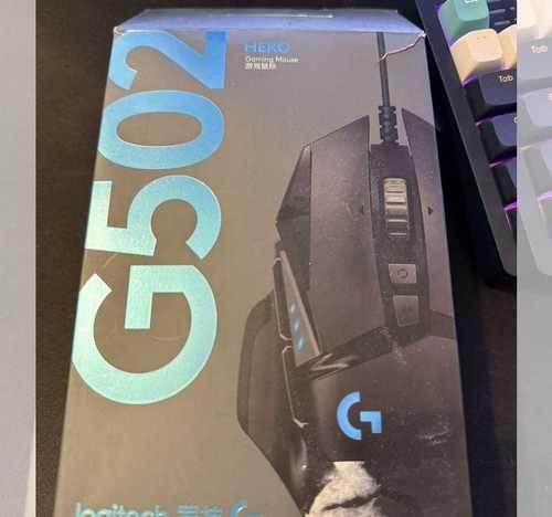 Игровая мышь logitech g502