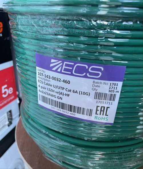 ECS U/UTP Cat 6A lszh нг(A) -HF 4х2х23AWG Зеленый