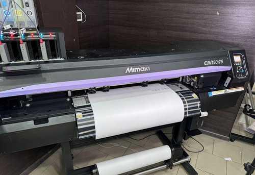 Печатающе-режущий плоттер Mimaki CJV150-75